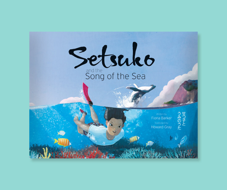 Supporter benefits | Marine Conservation Society